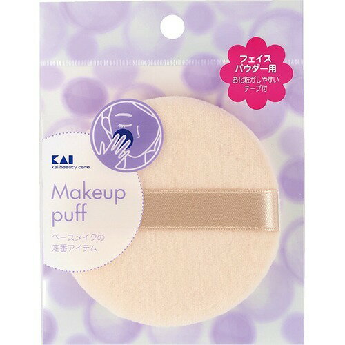 商品名 フェイスパウダー用パフ スタンダード HL-0351 1コ入 商品詳細 1コ入107*130*16※フェイスパウダー用 商品説明 ●ベースメイクの定番アイテム●フェイスパウダー用パフ●お化粧がしやすいテープ付きです。 【原材料】 レ...