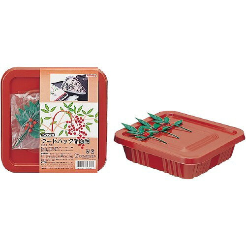 商品名 サンナップ ナンテン付 フードパック赤飯用 角 3組入 商品詳細 3組入180*55*180※ナンテンつき赤飯用パック 商品説明 ●フードパック赤飯用●角型●3組入り●ナンテン付き その他 【商品概要】材質・・・本体、ふた：スチロー...