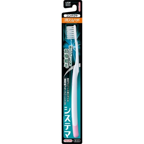 商品名 システマ ハブラシ コンパクト 3列スリム やわらかめ 1本入 商品詳細 1本入33*14*230※歯周ポケットの歯周病プラークまで徹底除去 商品説明 ●進化した薄型ヘッドで、これまで届きにくかったお口の奥の歯周ポケットまで届きやす...