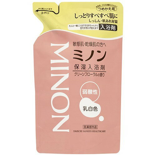 商品名 ミノン 薬用保湿入浴剤 詰替え用 400mL 商品詳細 400mL140*75*230※しっしん・肌あれ対策ができる保湿入浴剤 商品説明 ●製薬会社が皮膚科学に基づいて開発した低刺激性処方●デリケートな肌にうるおいを与える保湿成分(...