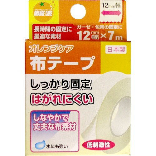 商品名 オレンジケア 布テープ 12mm*7m 1巻入 商品詳細 1巻入55*15*60※しっかり固定できはがれにくい 商品説明 ●「オレンジケア 布テープ 低刺激性 12mm幅*7m」は、しっかり固定してはがれにくい布テープです。●濡れて...