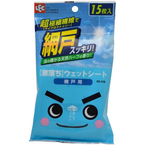 ※パッケージデザイン等は予告なく変更されることがあります。商品説明「激落ちシート 網戸用 15枚入」は、洗剤なしで網目の汚れをしっかりキャッチする超極細繊維配合のウェットシートです。虫の嫌がる天然ハーブ(ユーカリ)の香りで、お掃除と同時に不...