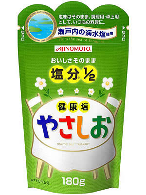 商品説明「やさしお 袋 180g」は、瀬戸内の海水塩使用、おいしさそのまま塩分半分にカットしたライトソルトです。瀬戸内地方、備前岡山の海水から作った塩に、カリウム塩を加えて仕上げました。つかいやすいサラサラタイプ。調理の時も、卓上でいつもの...