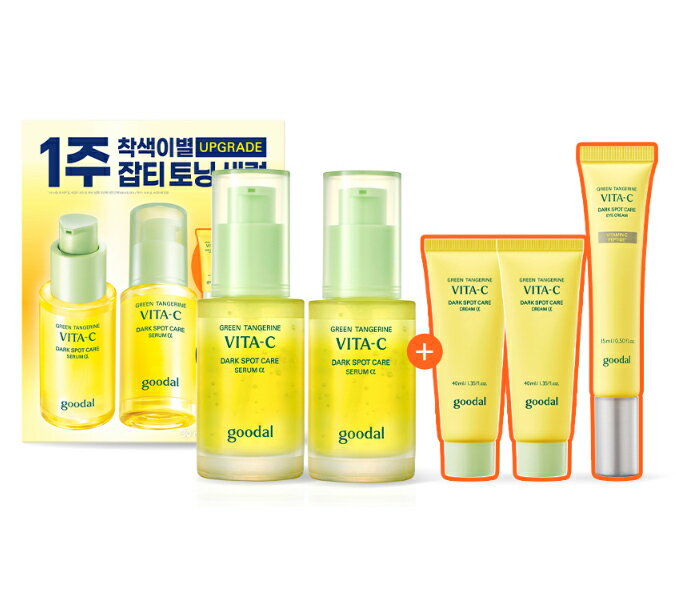 【注意事項】：・当店でご購入された商品は、原則として、「個人輸入」としての取り扱いになり、全て韓国からお客様のもとへ直送されます。 ・個人輸入される商品は、全てご注文者自身の「個人使用・個人消費」が前提となりますので、ご注文された商品を第三...