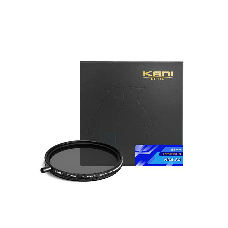 KANI プレミアム 0# バリアブル ND4-64 55mm (着脱式調整ノブ付) 側面ノブをスライドさせることにより、減光効果の調整を行うことが可能な可変NDフィルター。 色再現性が大幅に向上した0#シリーズとして、従来の可変ND以上に...