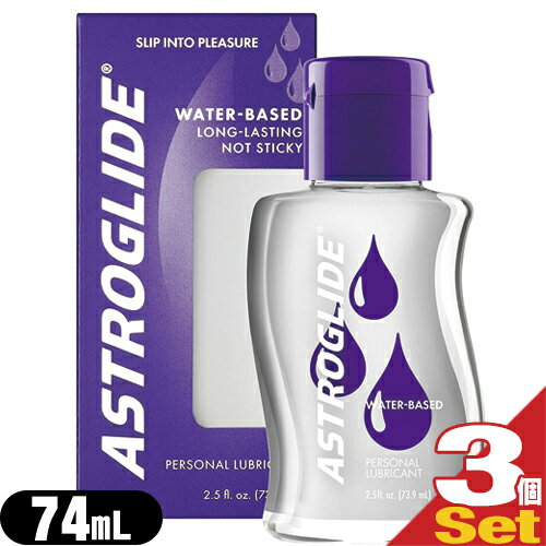 商品詳細 商品名 アストログライド レギュラー (ASTROGLIDE) (ローション LOTION 潤滑剤 潤滑ゼリー 潤滑 マッサージジェル) 内容量 (約)74mL (2.5オンス) 成分 精製水、グリセリン、プロピレングリコール、ポ...