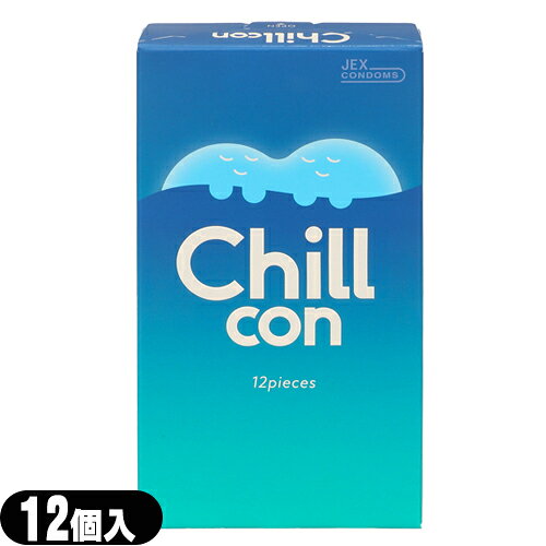 商品詳細 製品名 ChiLLCon (チルコン) ( ジェクス コンドーム Chill con ラテックス製 12枚 condom ) 販売名 ジェクスコンドームPL 一般的名称 男性向け避妊用コンドーム タイプ ナチュラルタイプ 潤滑剤 ...