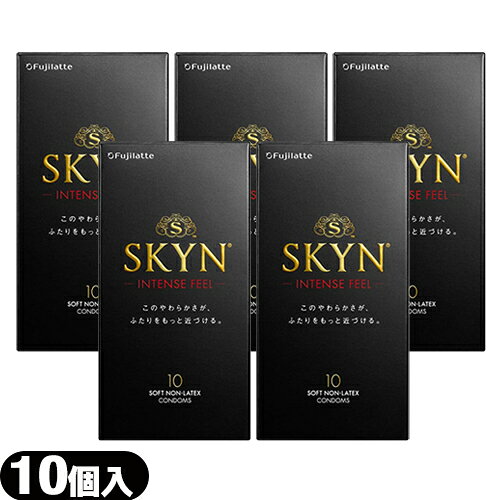 商品詳細 製品名 SKYN Intense feel(インテンスフィール) 数量 10個入 色 ナチュラルカラー ※着色料不使用 ゼリーつき 素材 ポリイソプレン 形状 ウェーブドット 商品説明 ● やわらかさとコンドームの型にドットを組み...