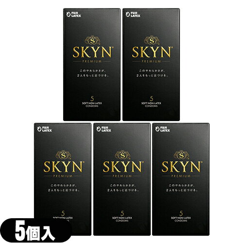商品詳細 製品名 SKYN(スキン) PREMIUM 5個入り 色 ナチュラル(着色料不使用) ゼリーつき 素材 ポリイソプレン 数量 5個入 医療機器 認証番号 22500BZX00486000 商品説明 薄さの時代から素肌のような滑らか...