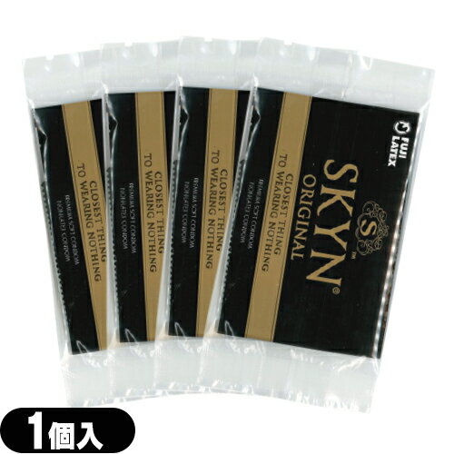 商品詳細 製品名 スキンオリジナル(SKYN ORIGINAL) 色 ナチュラル(着色料不使用) 素材 ポリイソプレン 形状 ストレート 数量 1コ入 医療機器 認証番号 22500BZX00486000 商品説明 ● やわらかく包み込む軽...