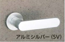 ●ミワロック　LA,LO,ALA用レバーハンドルのみの商品です ●DT(扉厚)33〜42用 ●カラーSV色(アルミシルバー)