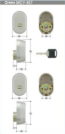 ●ミワ　MCY-457（シルバー）・MCY-458（ゴールド） ●子鍵5本付(URキー) ●シリンダー　2個同一キー miwa 美和