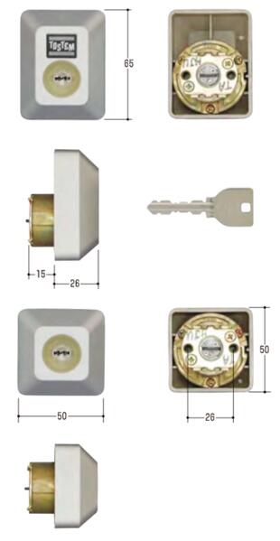 MIWA 交換　取替用シリンダー UR　1K2L　子鍵5本 mcy-468　mcy468 美和　ミワ