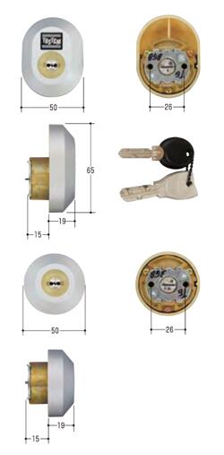 MIWA 交換　取替用シリンダー PS　1K2L　子鍵5本 mcy-475　mcy475 美和 ミワ miwa