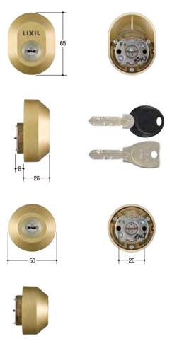 MIWA 交換　取替用シリンダー PS　1K2L　子鍵5本 mcy-477　mcy477 美和 ミワ