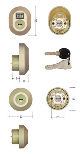 MIWA 鍵交換　取替用シリンダー PS　1K2L　子鍵5本 mcy-480 美和 ミワ miwa