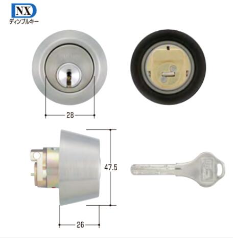 NX-MSL　S32P 対応扉厚 DT30-38 取替交換用シリンダー 子鍵3本付き syowa