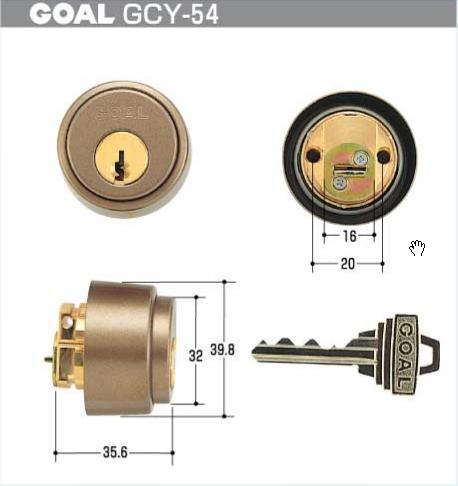 ●GOAL LX80用シリンダー ●扉厚33mm〜43mm用 ●色：アンバー ●カギ：6本ピンタイプ　3本付