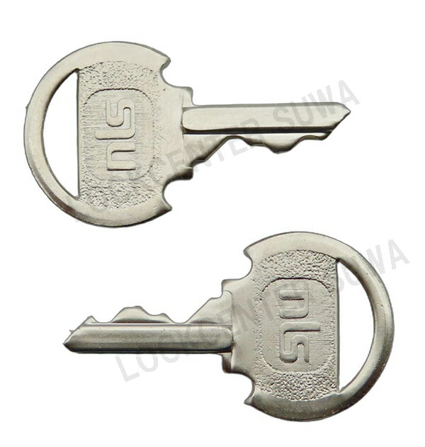 NLS　インサイドロック　キー キーナンバーを選択下さい 写真4の錠は含まれません（参考画像）