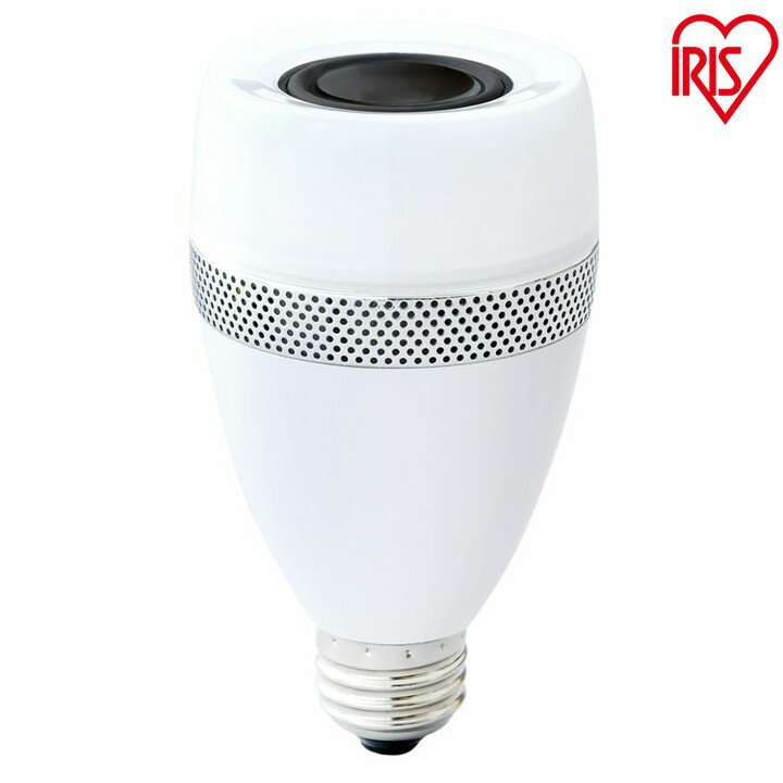 ※こちらの商品はお取り寄せ商品のため、初期不良以外の返品・交換は承れませんので、あらかじめご了承ください。スマートフォン等の音楽再生ができるスピーカー機能搭載したスピーカー付LED電球。 Bluetoothで簡単に接続して再生ができます♪ ...