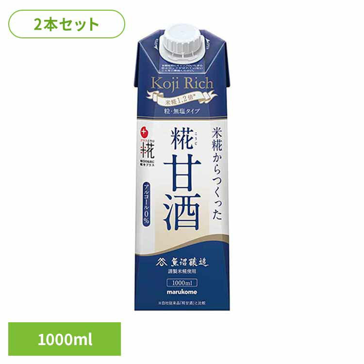 ※こちらの商品はお取り寄せ商品のため、初期不良以外の返品・交換は承れませんので、あらかじめご了承ください。 ※2026年3月4日リニューアルしました ※リニューアルに伴い、パッケージ・商品仕様等予告なく変更する場合がございます。予めご了承く...