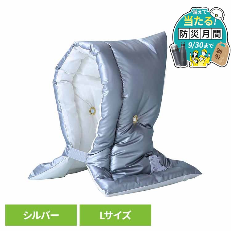 ◇日本防炎協会認定品◇表地にはアルミ蒸着させた生地を使用◇裏地には防炎の生地を使用し、中わたには難燃性のポリエステルわたを使用◇あご止めゴム付きで災害時には頭をガード◇両面には防災クッションを頭にかぶった時に音がよく聞こえるよう、耳穴があい...