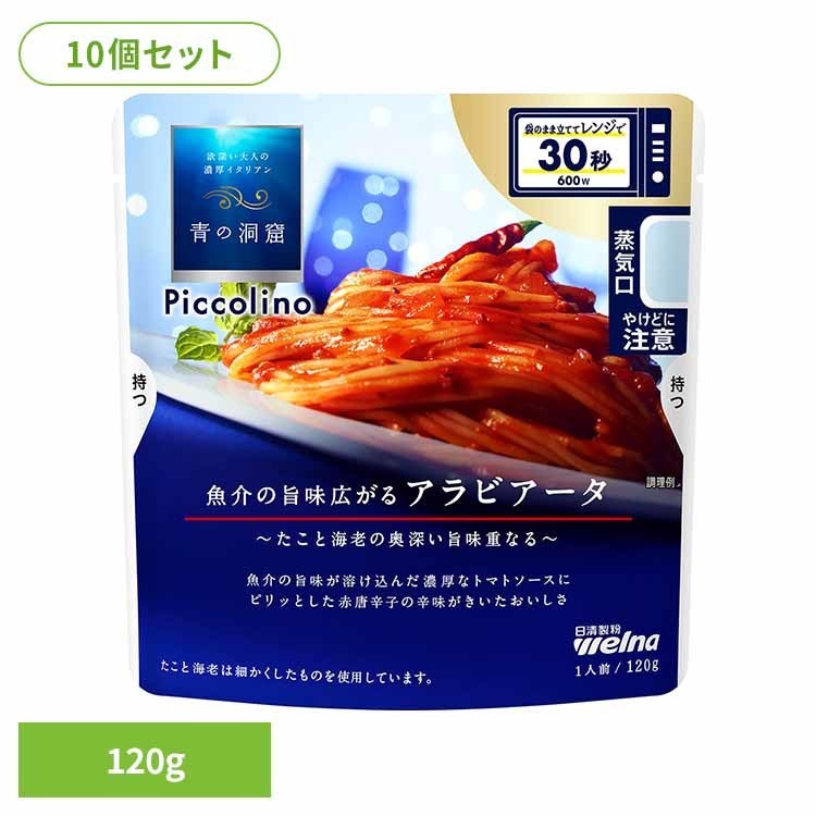 たこと海老の奥深い旨味が溶け込んだ濃厚なトマトソースにピリッとした赤唐辛子の辛味をきかせました●内容量120g●原材料トマトペースト、たまねぎ、トマトジュースづけ、植物油脂、たこ、オニオンペースト、にんにく、食塩、魚介エキス、えびスープ、砂...