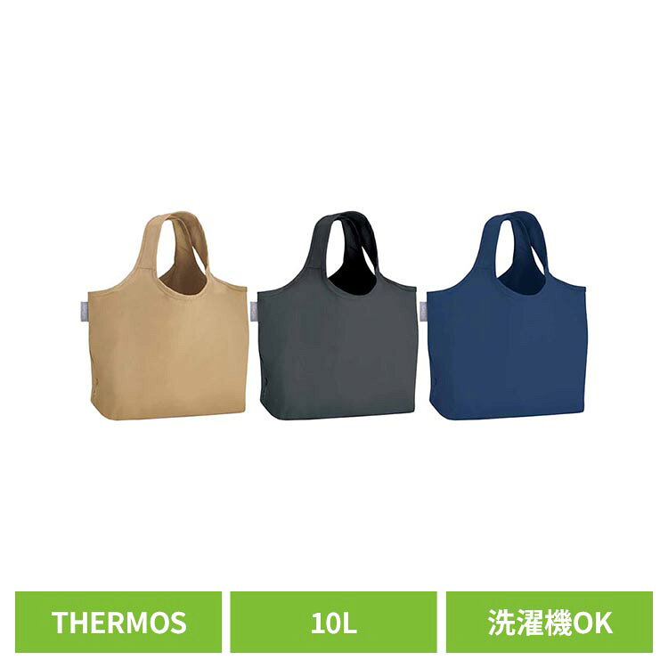 くしゅっと、丸めてコンパクト！たたまず丸めるエコバッグ◇お買い物・荷物の持ち運びに◇丈夫で、くりかえし使える◇500mlペットボトルが縦に入る◇洗濯機OK●商品サイズ（cm）幅約39×奥行約14×高さ約22●材質生地：ポリエステル（検索用：...