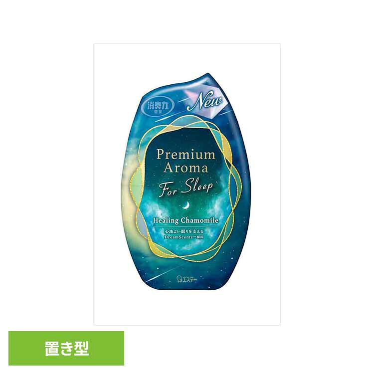 ◇心地よい眠りを支えるDreamScentz TM採用のフレグランスオイルを配合。※DreamScentz TMとは、睡眠に関する研究から生まれたGivaudan社の技術です。※リニューアルに伴い、パッケージ・内容等予告なく変更する場合がご...