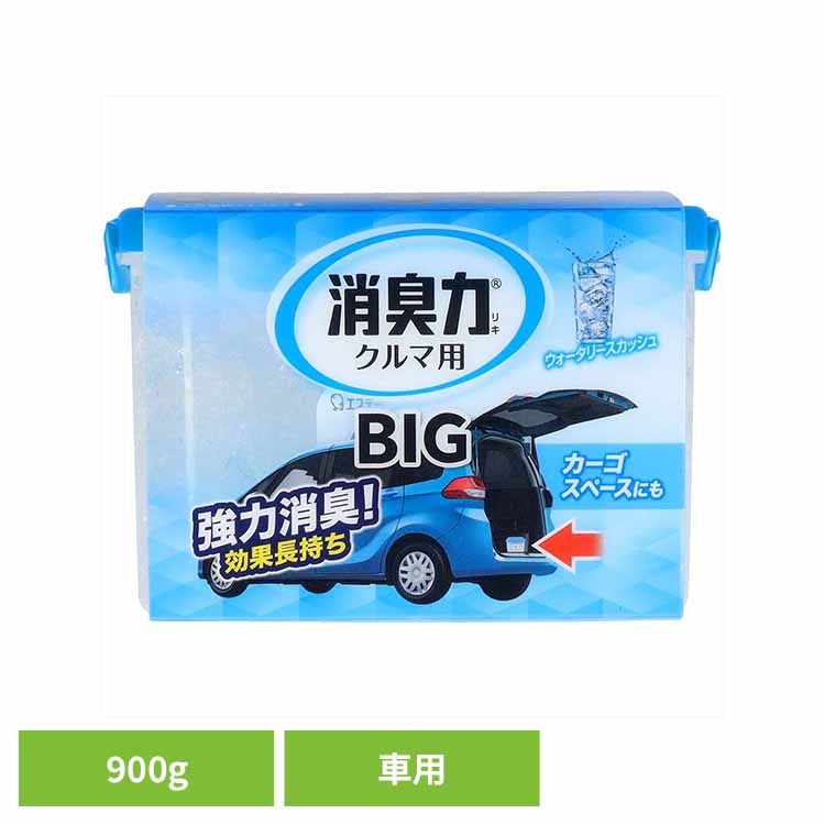 天然抽出エキス配合で、タバコ臭、エアコン臭、汗臭など車内の気になるニオイをしっかり消臭。大容量で効果長持ち（3〜4ヵ月）※季節や使用状況によって異なります。●商品サイズ（cm）幅約14×奥行約13.2×高さ約9.2●商品重量約1.35kg●...