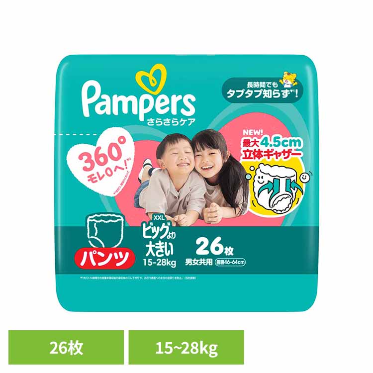 パンパースさらさらケアNEW! 最大4.5cm立体ギャザー360°モレ0へ！長時間でもタプタプ知らず!※リニューアルに伴い、パッケージ・内容等予告なく変更する場合がございます。予めご了承ください。●商品サイズ（cm）幅約25.4×奥行約13...