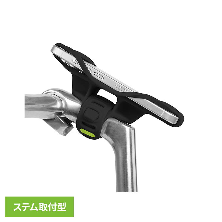 4.7〜7.2インチのスマートホンが取り付け可能なホルダー。ステム取付型。●商品サイズ（cm）幅約8×奥行約6×高さ約3●商品重量約0.1kg●材質シリコン（検索用：スマホホルダー スマートフォンホルダー スマホ取付 自転車 4710727...