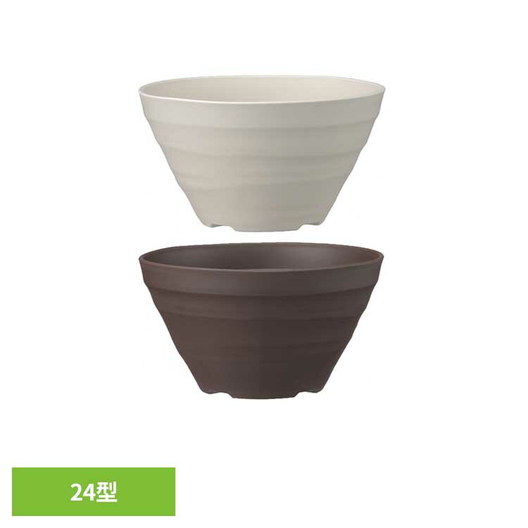 手作り感のある陶器風デザイン。草花の寄せ植えや、ペチュニアの育成に適した土容量と深さのあるボールプランター。デッキスペースやベランダなど、見通しが悪くならないように、比較的背の低い植物を植え付けるのにおすすめです。また、移動がしやすい大きさ...