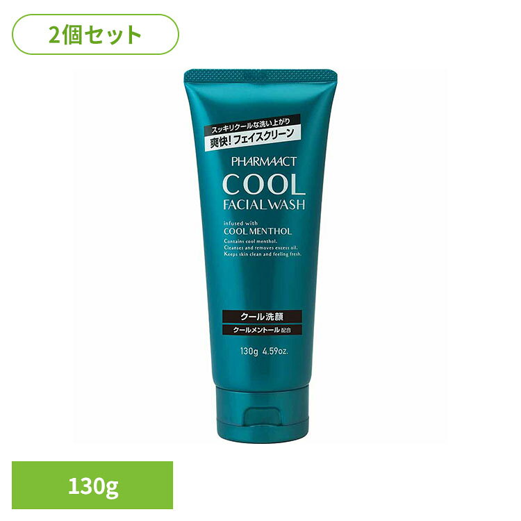 クールな使い心地！すっきり爽快な洗い上がり！◇清涼成分 クールメントール配合でひんやりとした使い心地。さっぱりとした爽快感が持続します。◇繊細で濃密な泡がお肌をやさしくなめらかに洗い上げ、しっとりスベスベのお肌に導きます。◇爽快＆クールな香...