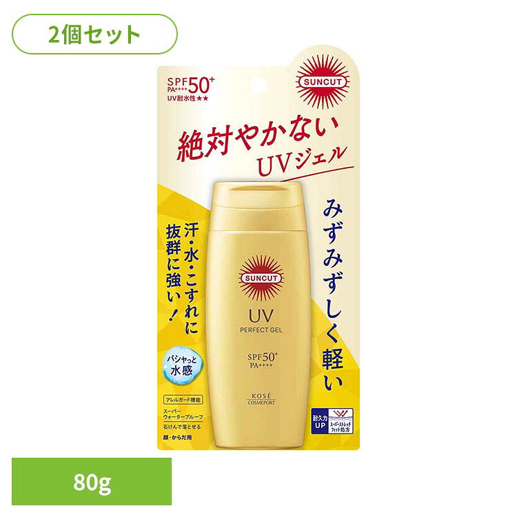 【SPF50+　PA++++UV耐水性★★】高耐久×高耐水で強烈紫外線から徹底ガードする、持続型UVジェル。みずみずしく軽い使用感で、肌にしっかり密着し、花粉・ちり・ほこり・PM2．5などの環境ストレスからもまもります。海の環境に配慮してい...
