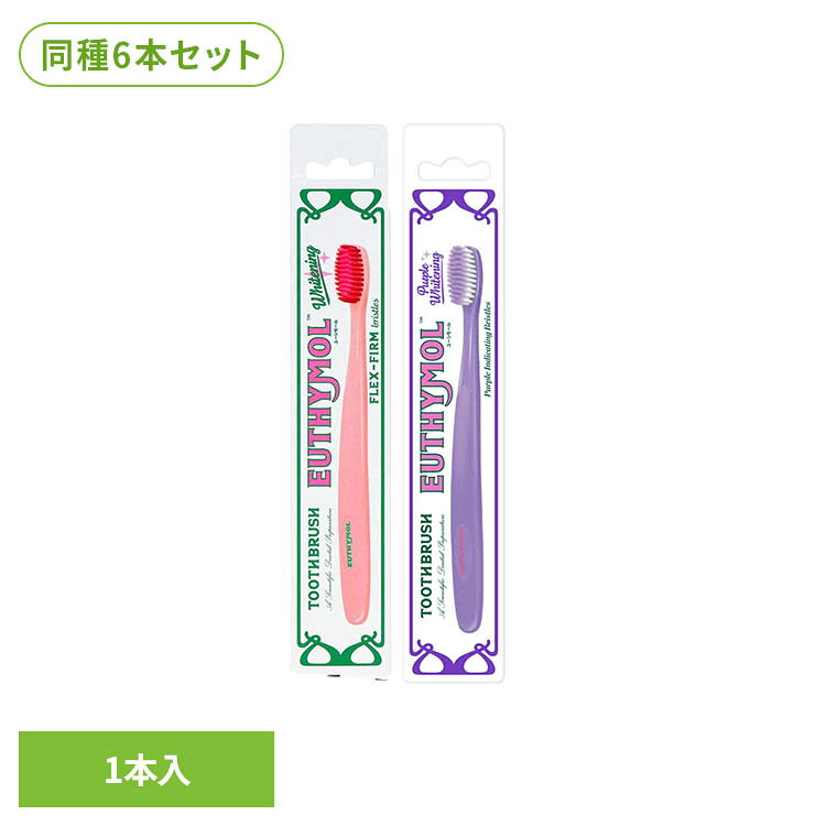 ブラシに弾力性をもつFLEX−FIRMを採用し、爽快なみがき心地を実現。毛先に紫色のインジケーターを採用し、交換タイミングがわかりやすい仕様。ブラシにSHMP（メタリン酸ナトリウム）を配合。ピンクとパープルの2色展開。※リニューアルに伴い、...