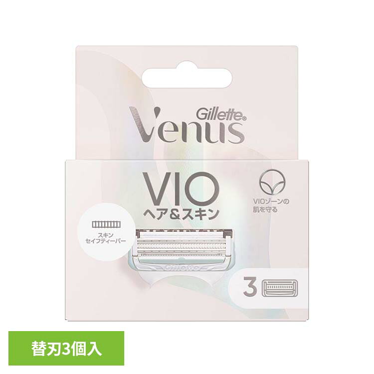 ヴィーナスから、VIOケアに配慮したシリーズが登場。シェービング時のヒリヒリ感や剃り残しに配慮し、なめらかな仕上がりをサポートします。ヴィーナスのVIOヘア＆スキンシリーズのカミソリは、デリケートなVIOゾーンの肌を守るために設計された特別...