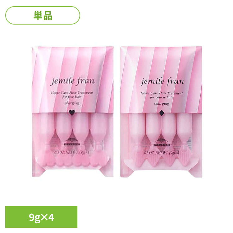 【ハートチャージング】髪が軽やかに仕上がり、根元がふんわりしやすい。【ダイヤチャージング】髪にうるおいを与え、毛先までしっとりまとまりやすい。●使用上の注意お肌に合わない時はご使用をおやめください。※リニューアルに伴い、パッケージ・内容等予...