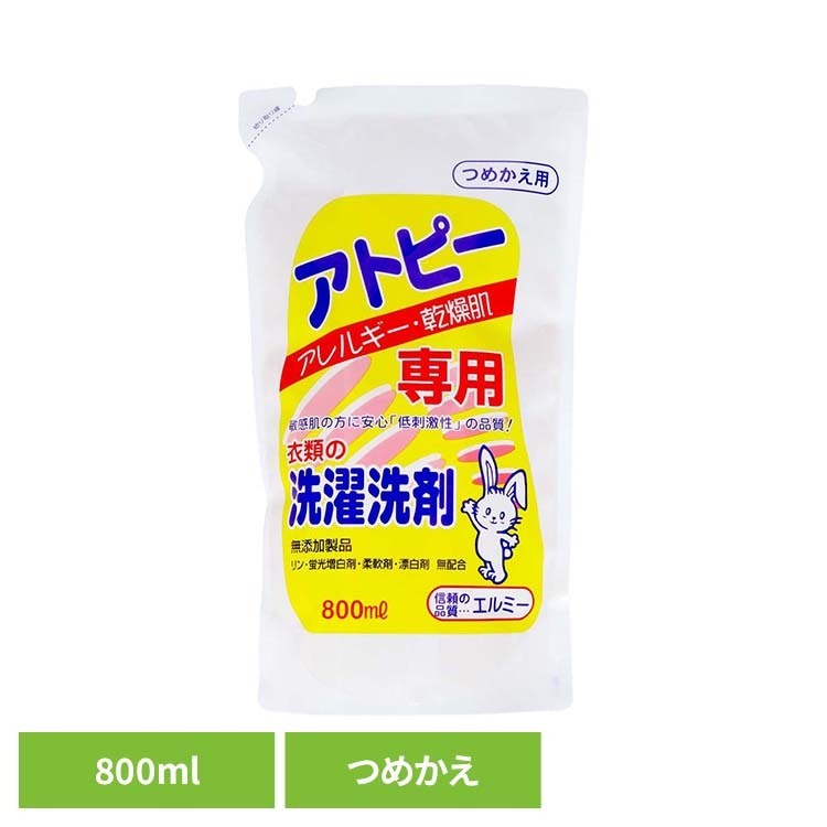 成分構成に配慮した品質です。※リニューアルに伴い、パッケージ・内容等予告なく変更する場合がございます。予めご了承ください。●商品サイズ（cm）幅約12×奥行約7.5×高さ約24●内容量800mL●原材料界面活性剤（15％：ポリオキシエチレン...