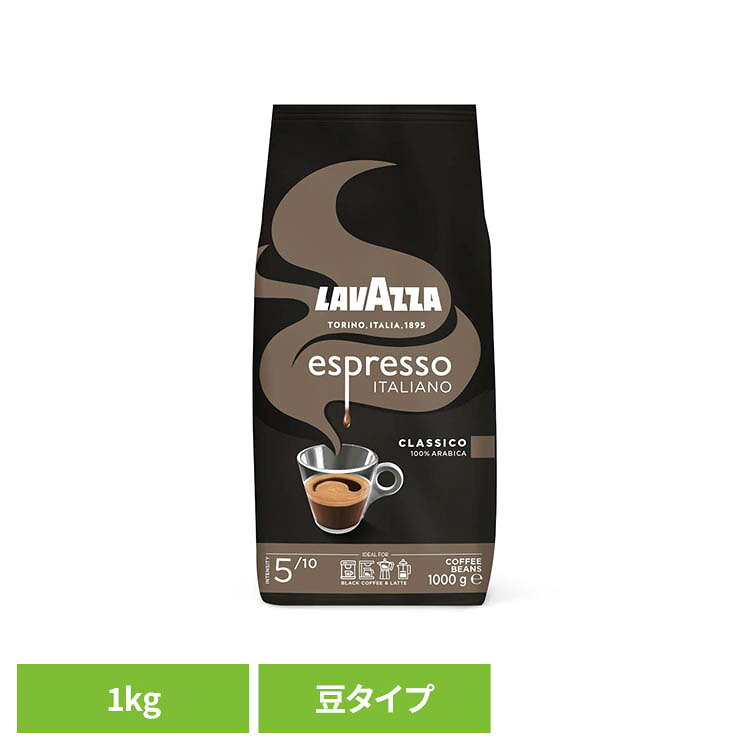芳醇な香りと深いコク、香ばしい後味のエスプレッソテイストをご家庭のコーヒーメーカーでもお楽しみいただけます。濃い目に淹れてミルクや砂糖を加える本場イタリア流の飲み方がおすすめ。豆1kgパック入り。※リニューアルに伴い、パッケージ・内容等予告...
