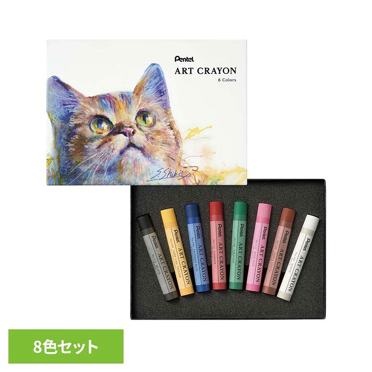 混色、重ね塗りの両方ができ、油絵のような表現が可能。明るい色、暗い色のどちらも鮮やかな発色。※リニューアルに伴い、パッケージ・内容等予告なく変更する場合がございます。予めご了承ください。●商品サイズ（cm）幅約11.5×奥行約15.9×高さ...