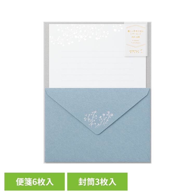 優しい草花で送る少し大人なレターセット。封筒のフラップ部分にあしらわれた箔のデザインが、手紙が届いた時の高揚感を演出します。ブーケにも添えられるかすみ草の繊細さを表現するため、かすみ草のみ銀箔押しにしています。記念日や誕生日などちょっとした...
