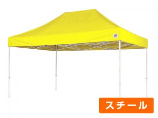 サイズ 300cm x 450cm 天幕生地 500デニール 収納サイズ 29x34x159cm フレーム材質 スチール・白粉体塗装 重量 39Kg カラー展開： ブルー 、 レッド 、 ホワイト 、 グリーン 、 イエロー 、 ■付属品 ...