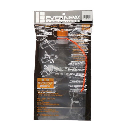 EVERNEW（エバニュー） アウトドア・レジャー 登山 ウォーターキャリー・ボトル・ポリタン ウォーターキャリー900ml 0.9リットル 【オレンジ】 EBY206 橙 ダイダイ 21 ...