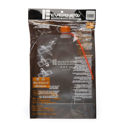 エバニュー Evernewアウトドアウォーターキャリー2L EBY208 価格情報 - キャンプ沼で最安値をチェック！