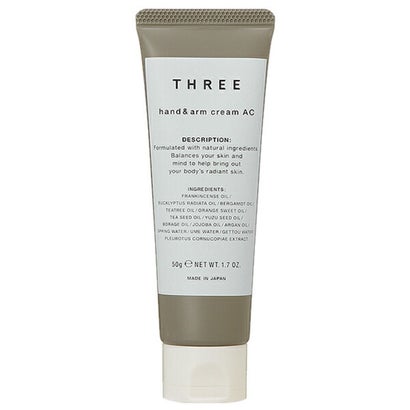 ハイブランド・高級ブランドのハンドクリーム 人気ブランドランキング2025 | ベストプレゼント