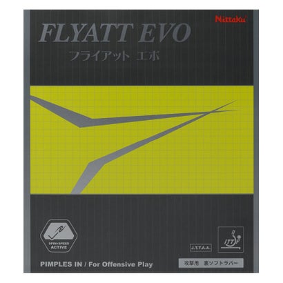 原産国: 日本別カラーはこちら！ ブラック(71 ブラック)