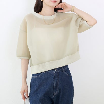 装い自由な2WAYシアー。軽やかなのにしっかり感のあるシアーダンボール素材で、品格と快適さを両立するトップス。透け感が抜け感を生み、涼し気で上品な印象に仕上がります。前後どちらでも着られる2WAY仕様で、コーディネートの幅が広がります。空気...