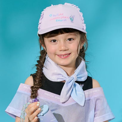 暑い日に首を冷やしてクールダウンできるネッククーラーです。内側に付属の連結保冷剤を入れるポケットがついていて首をダイレクトに冷やせて通学やお出かけ時の熱中症対策にピッタリ。内側はパイル生地で肌触りが良く結露や汗が気になりません。お洗濯しやす...