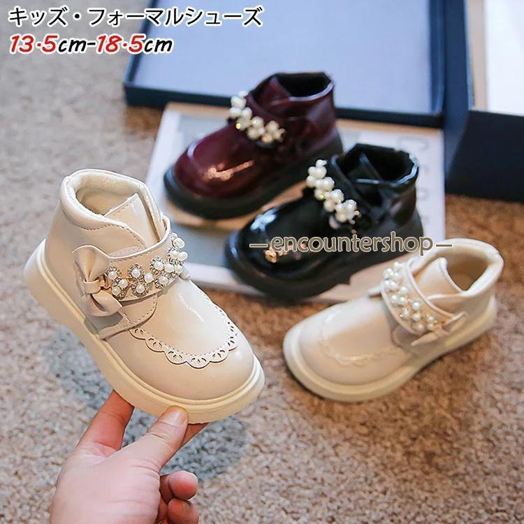 Kids Shoes Collection｜キッズシューズ コレクション KidsShoes｜キッズシューズ KidsShoes｜キッズシューズ KidsShoes｜キッズシューズ KidsShoes｜キッズシューズ KidsShoes｜キ...